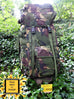 British Army Surplus DPM Bergen 100 Litre – Hugginsattic